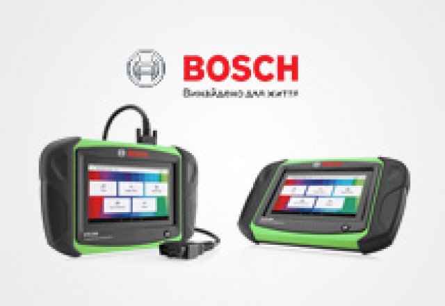 BOSCH KTS 250